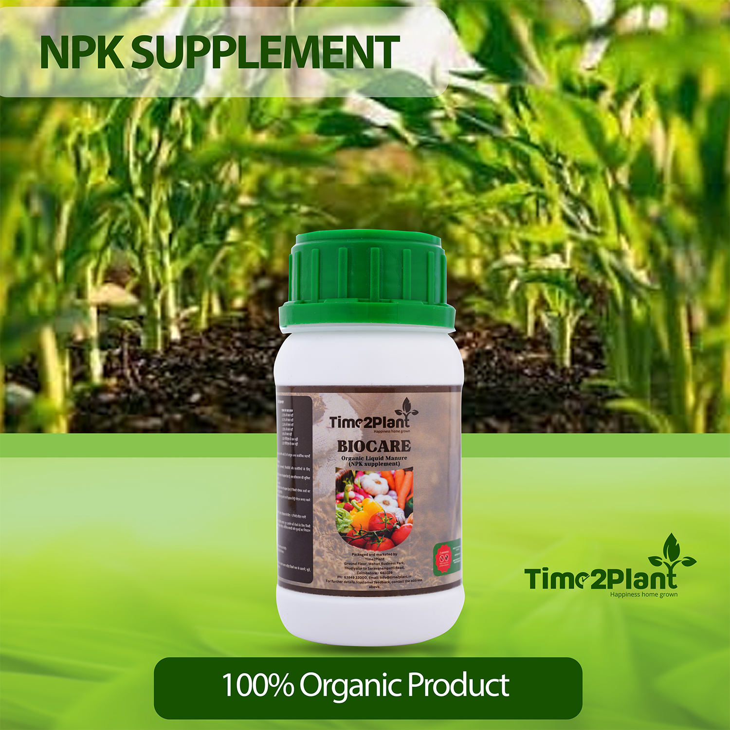 Bio Care – NPK Supplement